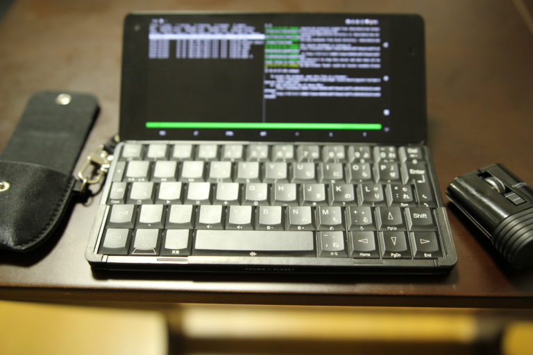 the real pocket note pc : cosmo communicator設定の備忘録